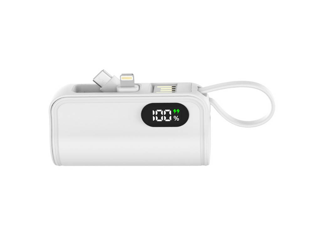 Capsule Power Bank with Built-In Cable – White | Markable Catalog